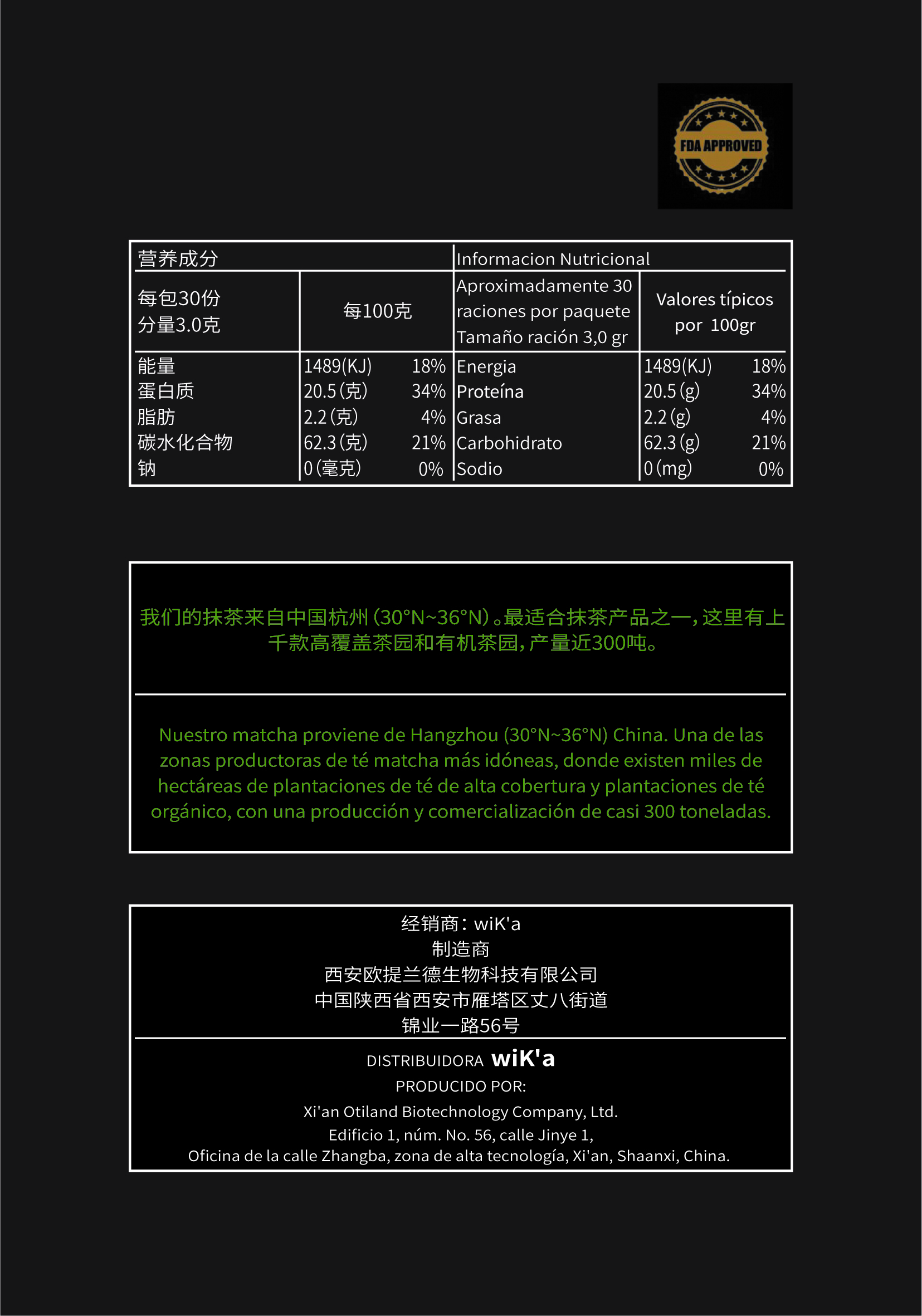 OtilandMatcha – Matcha B2B – Matcha Powder Supplier